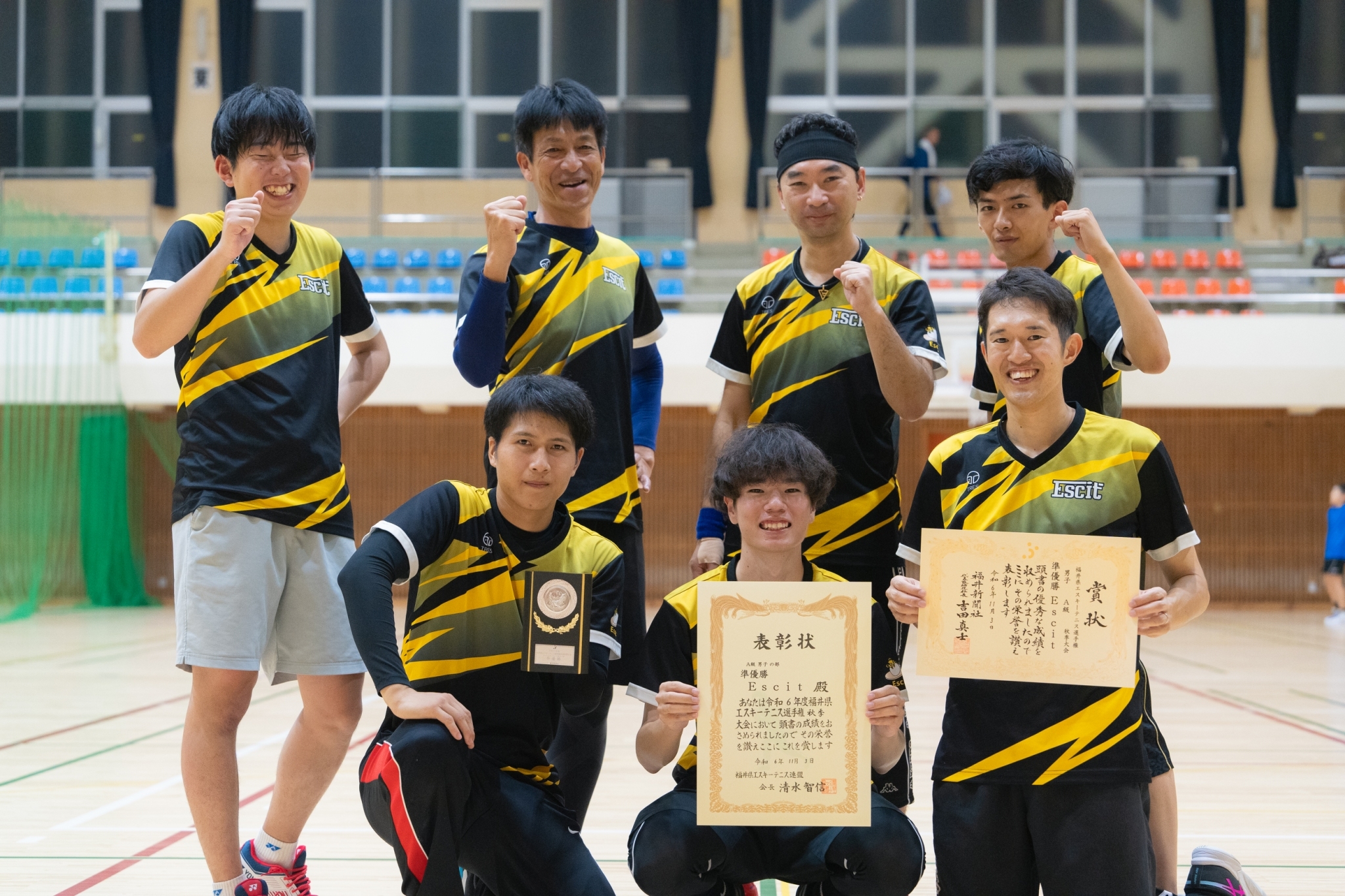 令和6年度 福井県エスキーテニス選手権 秋季大会 | 福井県エスキーテニス連盟